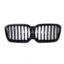 OEM BMW X3/X4 LCI Shadowline Grille 51135A1AC56-51135A1AC55
