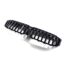 OEM BMW gloss black grille LCI - 51115A1BFB0-51115A1BFA9
